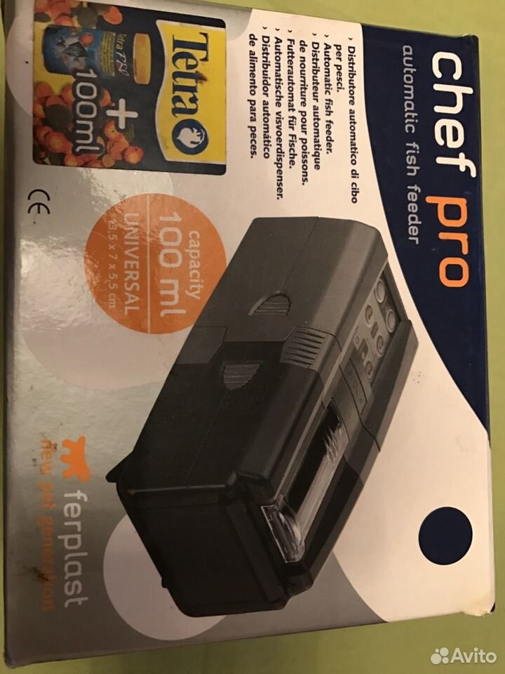 Ferplast chef pro автоматическая кормушка
