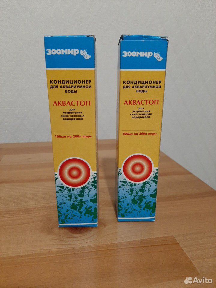 Кондиционер для аквариумной воды Аквастоп