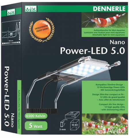 Dennerle Nano Power-LED 5.0