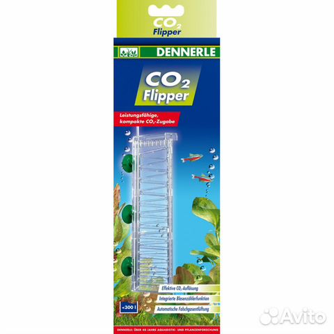 Реактор CO2 Dennerle Flipper