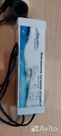 Пускатель для лампы до 36w Эпра