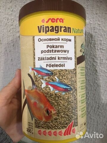 Sera 1000 гр для рыб