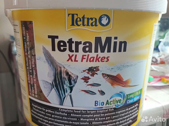 Tetramin xl flakes
