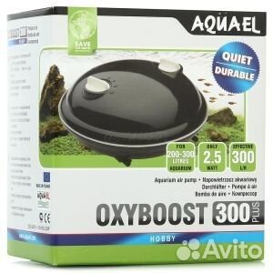 AquaEl oxyboost 300 plus