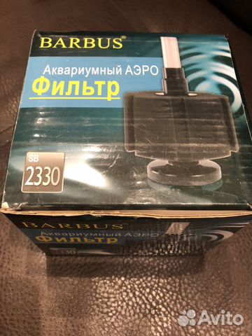 Фильтр аэро аквариумный