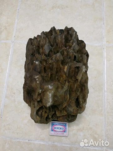 Камень "Дракон"