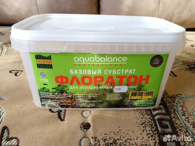 Грунт Флоратон