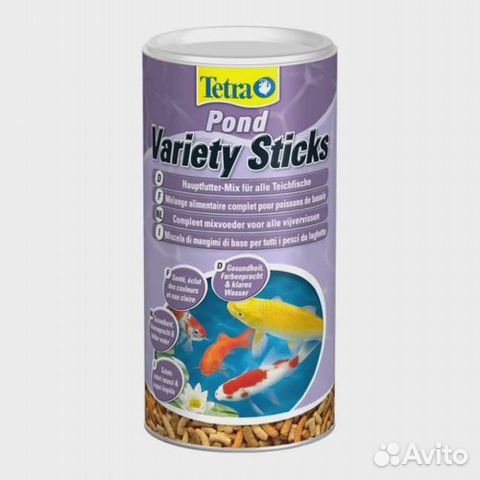 Корм Tetra Pond Variety Stick для прудовых рыб, 1л