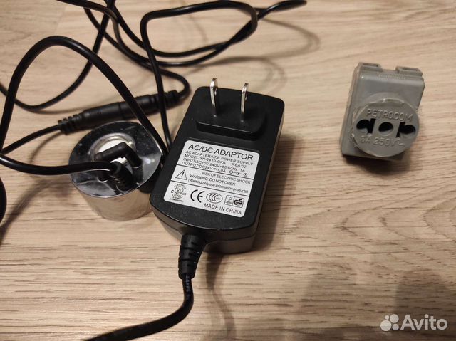 Генератор тумана