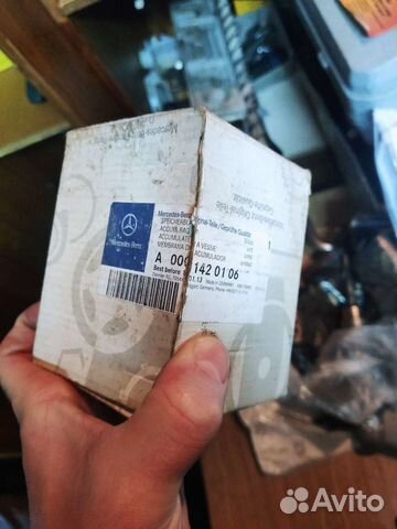 Mercedes-Benz A0003223285, A0001420106 купить в Казани MERCEDES-BENZ ...