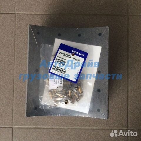 Накладки тормозные Вольво FH12 16 в Ростове-на-Дону, цена 14 700 руб ...