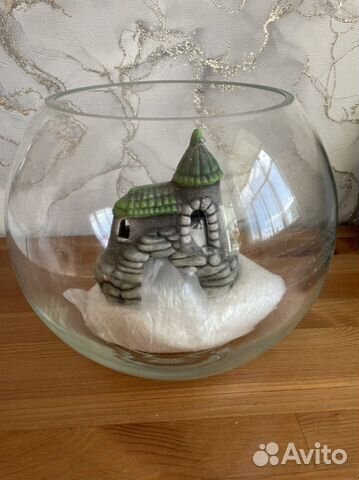 Аквариум круглый