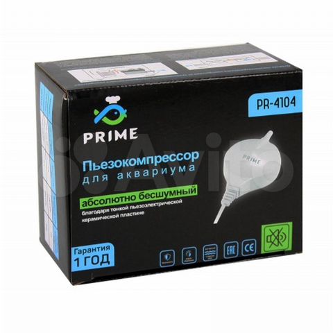 Бесшумный компрессор. Пьезокомпрессор